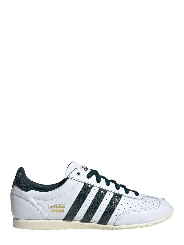 Adidas Japan Sneakers - White