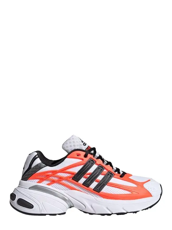 Adidas Adistar Xlg 2.0 Sneakers - Orange