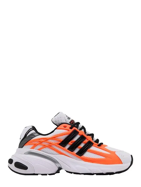 Adidas Adistar Xlg 2.0 Sneakers - Orange