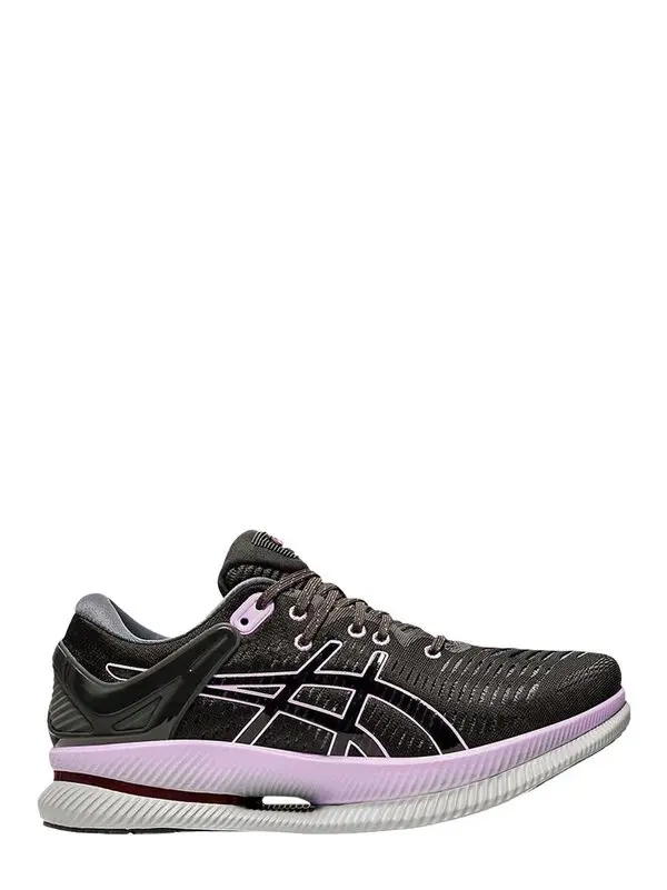 Asics Metaride Sneakers - Grey