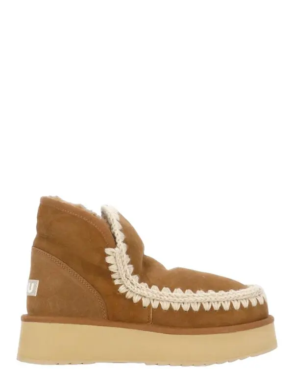 Mou Boots - Brown