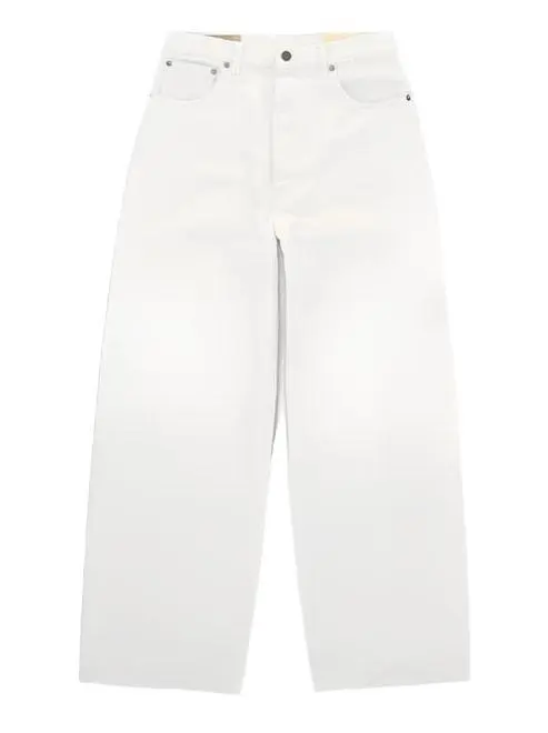 FORTELA Jaron Wide-leg Cotton Trousers - White