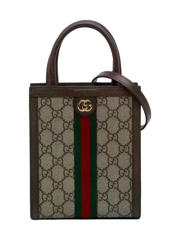 Gucci Mini Gg Supreme Ophidia Web Satchel - Brown
