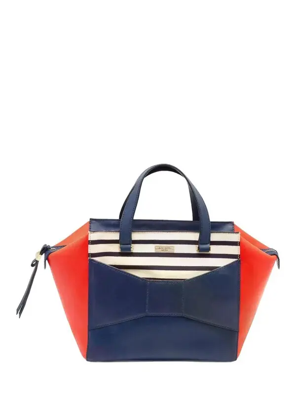 Kate Spade New York 2 Park Avenue Striped Tote Bag - Blue