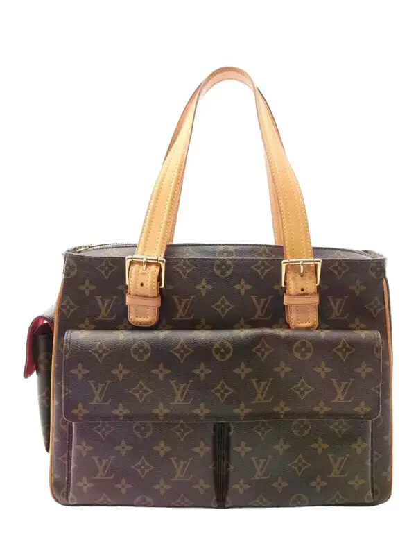 LOUIS VUITTON Multipli Cite Handbag - Brown