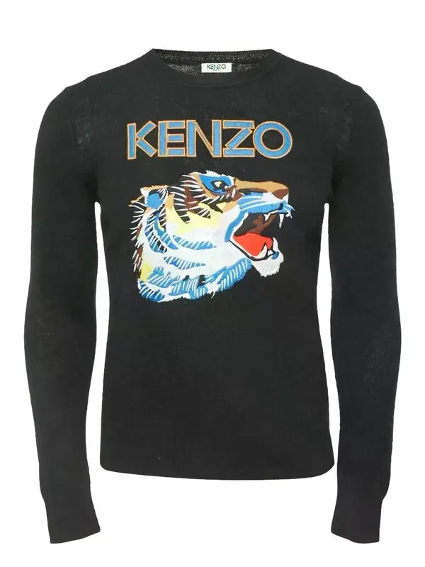 Kenzo Tiger-motif T-shirt - Black