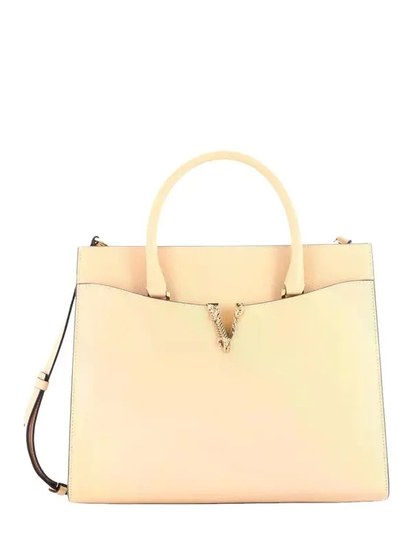 Versace Virtus Front Pocket Leather Large Tote Bag - Neutrals