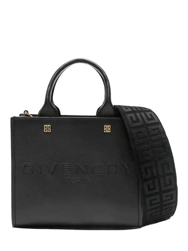 Givenchy Embossed-logo Leather Mini Bag - Black