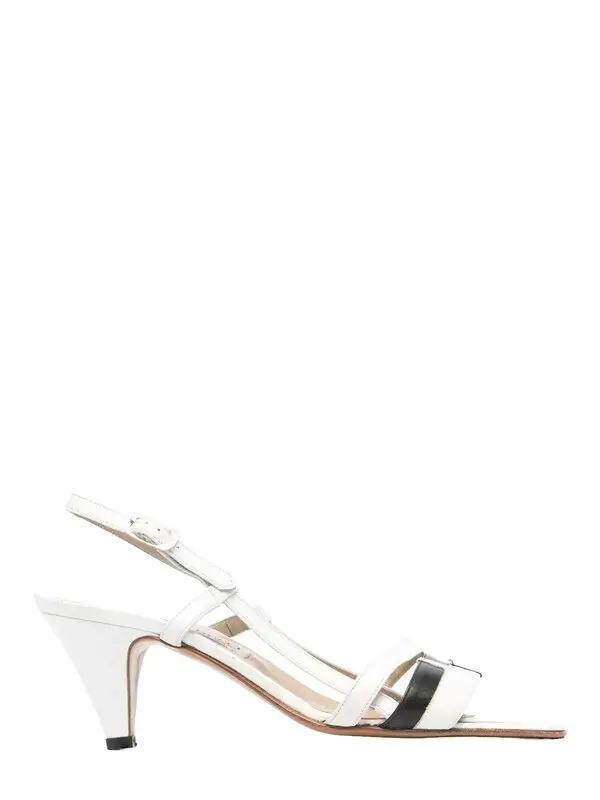 Gucci Strapped Slingback Sandals - White