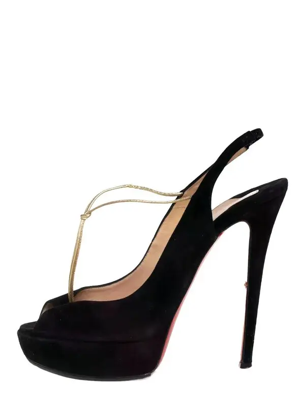 CHRISTIAN LOUBOUTIN 135mm Alta Spritney Slingback Pumps - Black