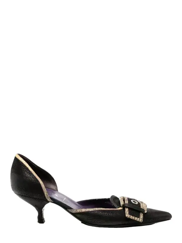 Prada Contrast Trim Pumps - Black