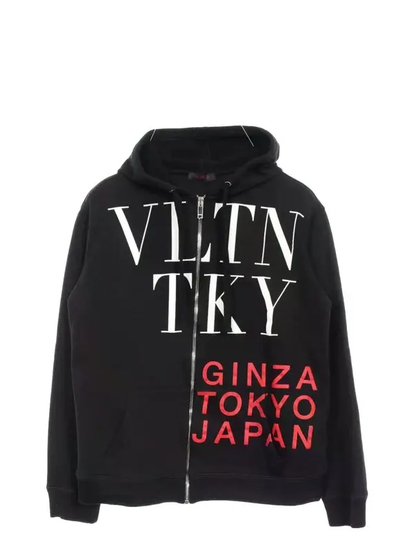 Valentino Garavani 2010s Logo-print Zip-up Hoodie - Black