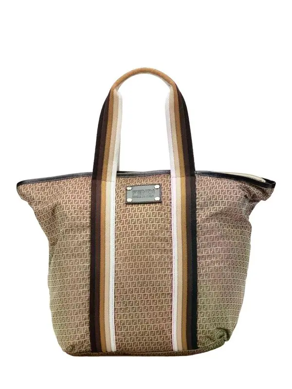 Fendi Micro Zucchino Nylon Tote Bag - Brown