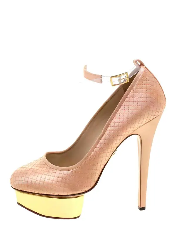 CHARLOTTE OLYMPIA Quilted Platform Pumps - Orange