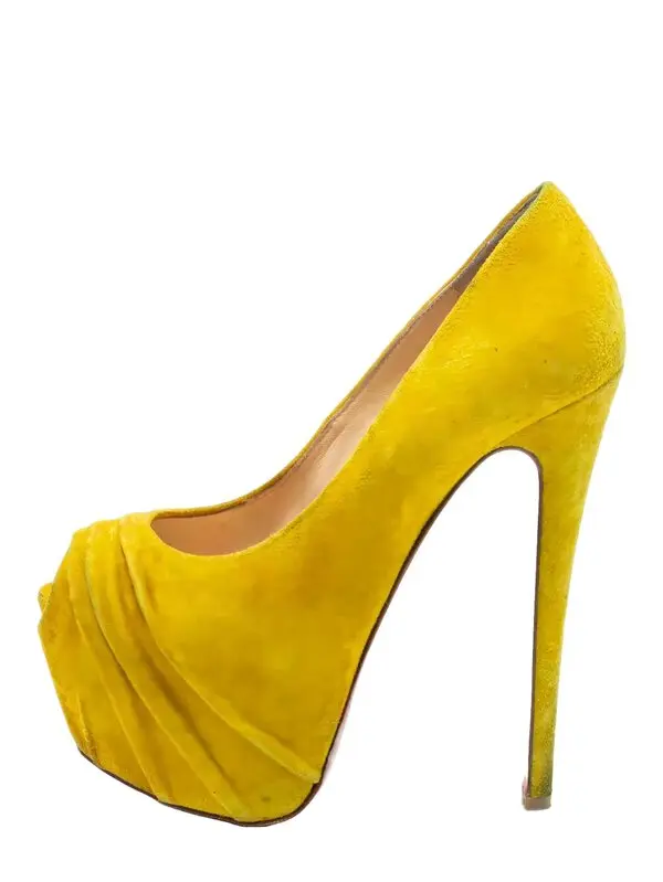 CHRISTIAN LOUBOUTIN 150mm Drapesse Pumps - Yellow