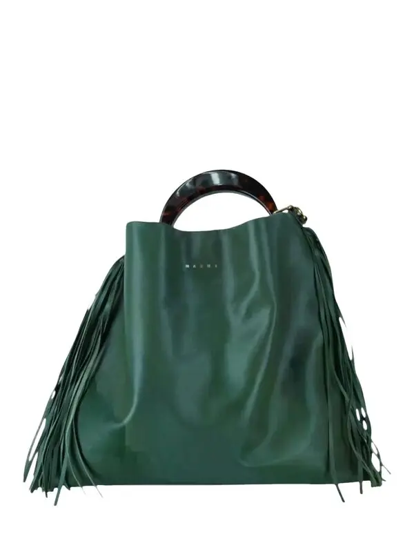 Marni Venice Tote Bag - Green