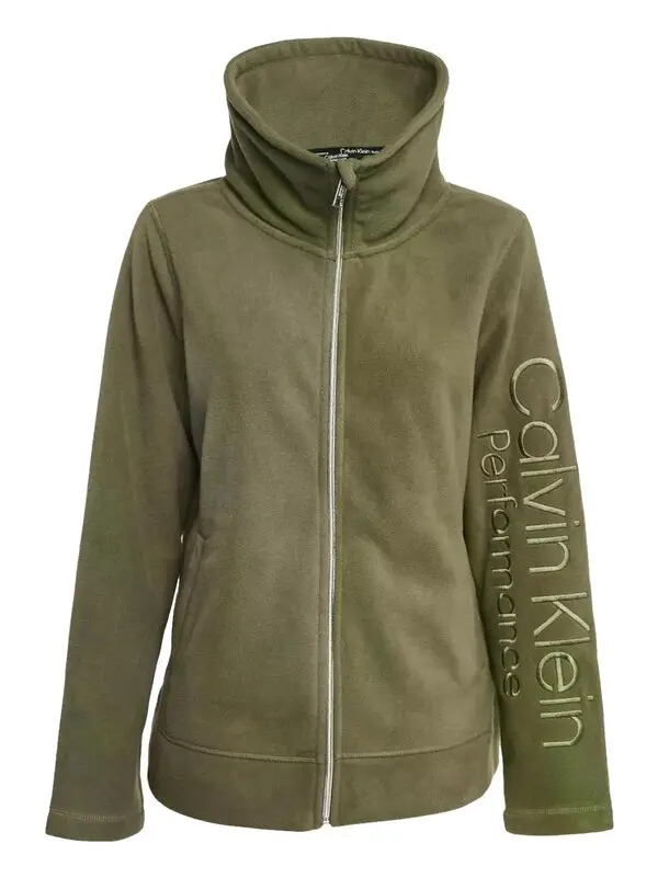 Calvin Klein High-neck Logo-embroidered Jacket - Green