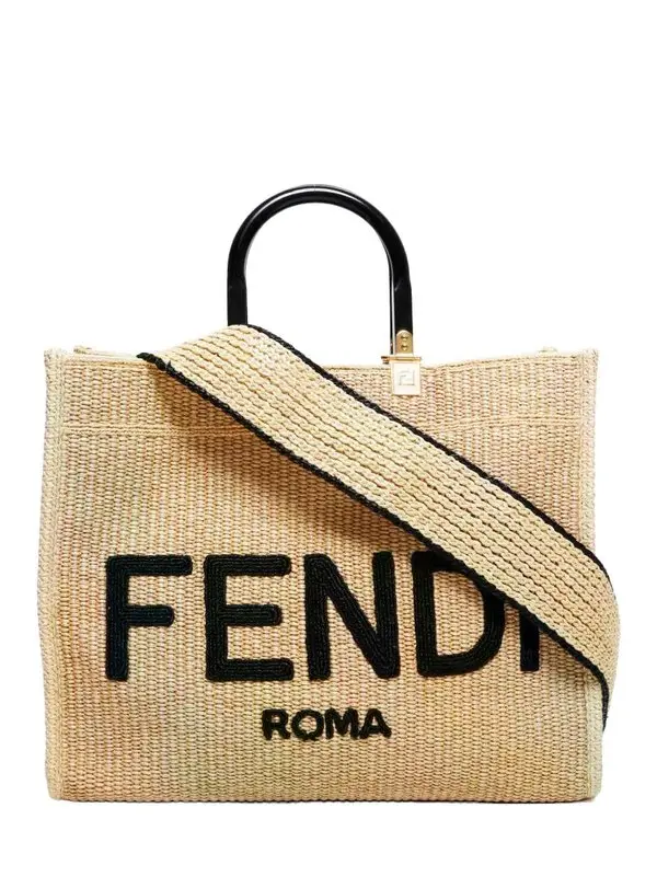 Fendi 2020 Sunshine Tote Bag - Neutrals
