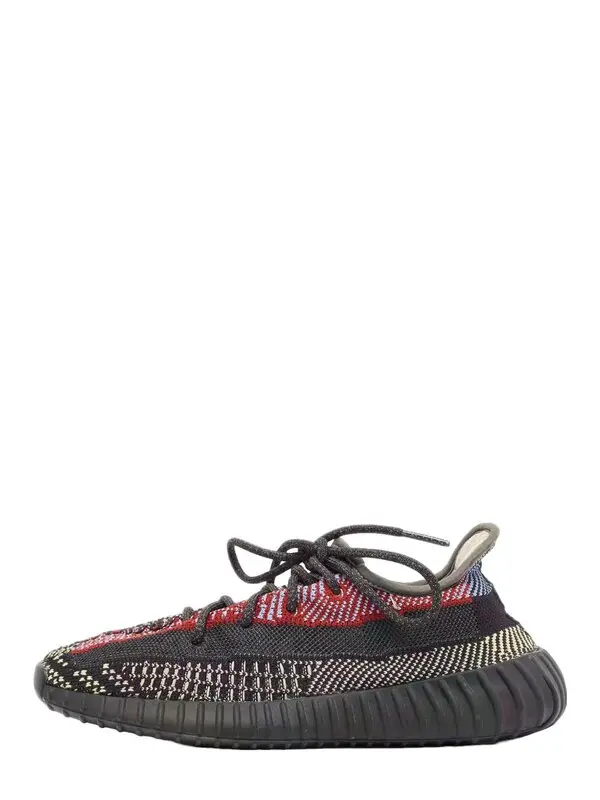 Yeezy Boost 350 V2 Sneakers - Black