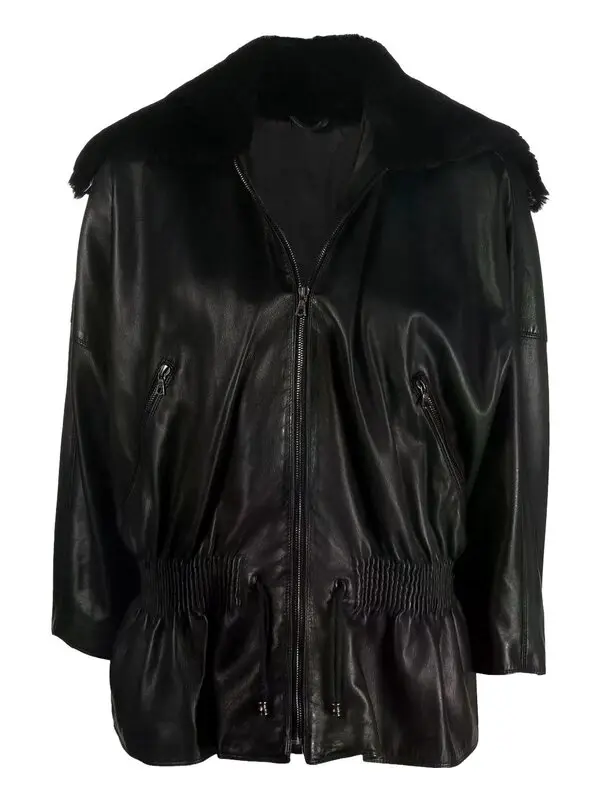 Versace 1980s Shearling Collar Jacket - Black