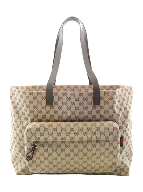 Gucci 2020 Gg Canvas Shoulder Bag - Neutrals