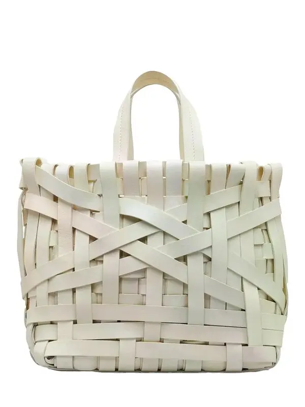 JIL SANDER Woven Basket Leather Handbag - White