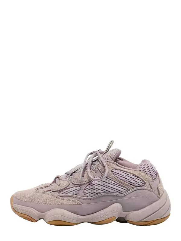 Yeezy 500 Sneakers - Purple