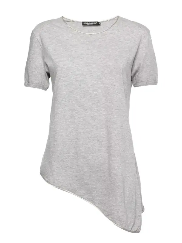 Dolce & Gabbana Asymmetric Short-sleeve T-shirt - Grey