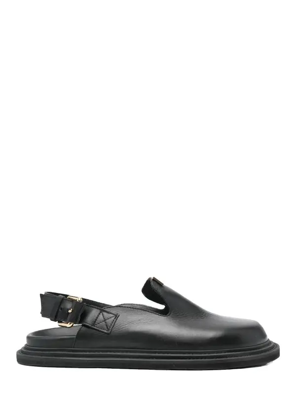 Moschino Logo-plaque Slingback Mules - Black