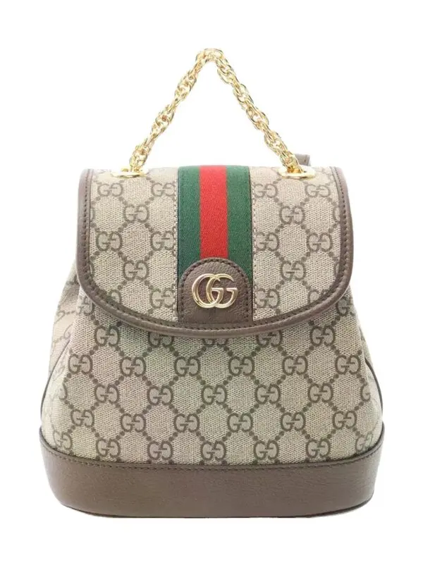 Gucci Gg Supreme Mini Backpack - Neutrals