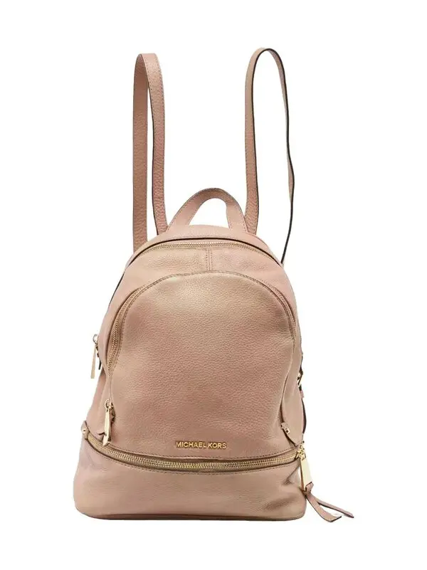 Michael Kors Rhea Leather Zip-around Backpack - Neutrals
