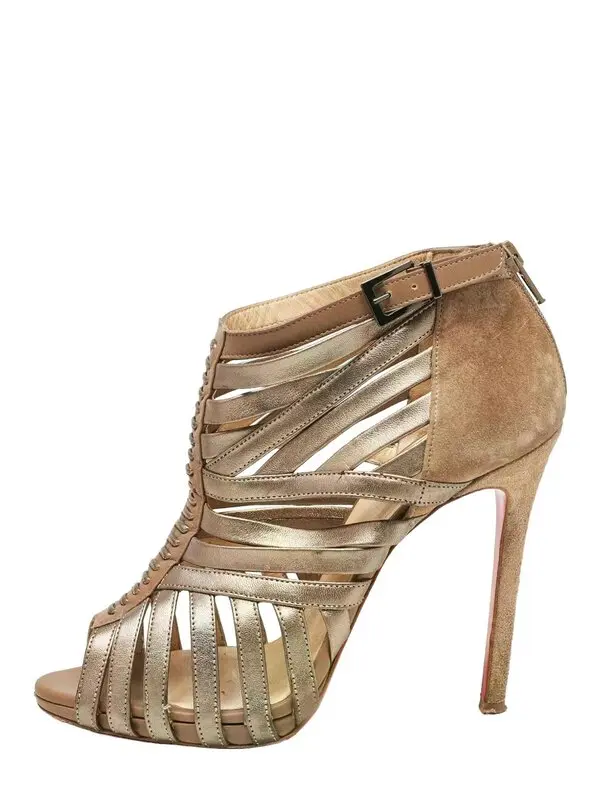 CHRISTIAN LOUBOUTIN Karina Strappy Peep-toe Boots - Brown