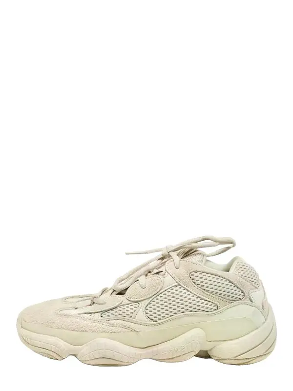 Yeezy 500 Sneakers - Grey