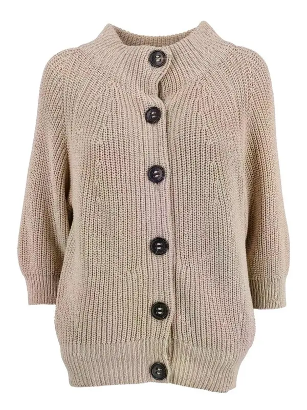 Agnona Cotton Cardigan - Brown