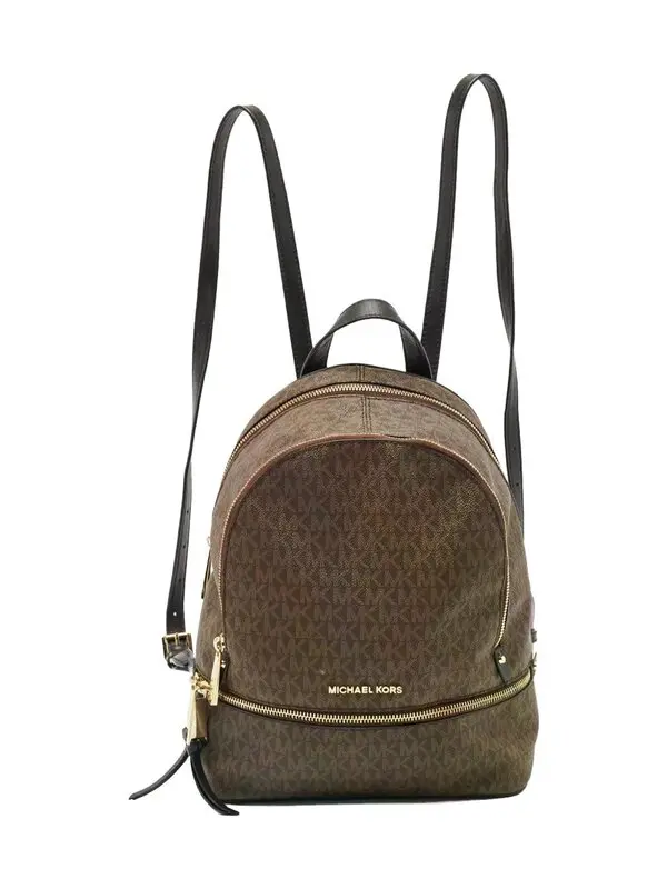 Michael Kors Rhea Backpack - Brown
