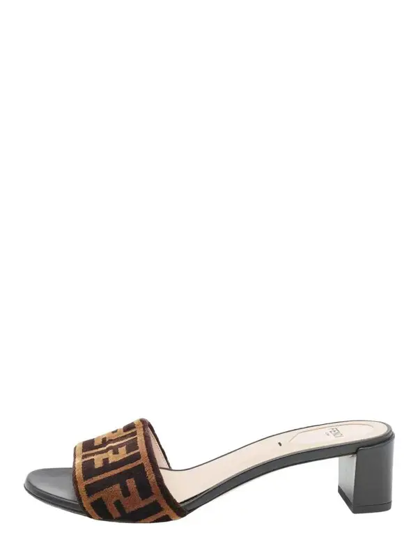 Fendi Ff-logo Sandals - Brown