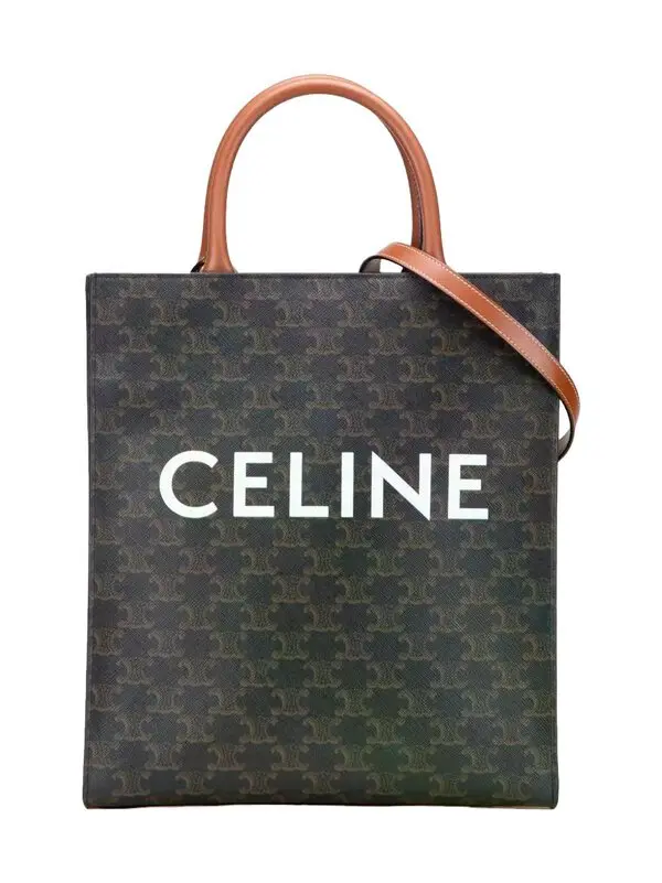 Celine Small Triomphe Coated Canvas Vertical Cabas Tote Satchel - Brown