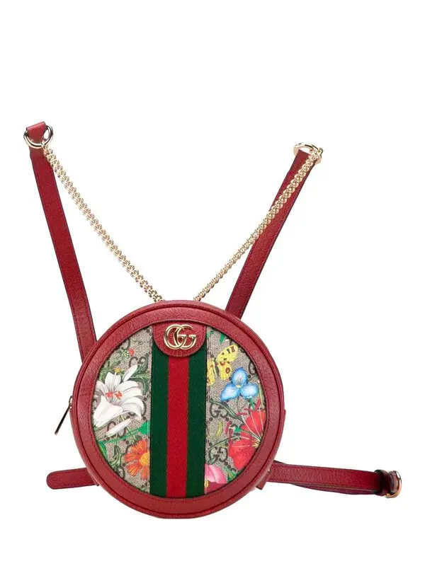Gucci Mini Gg Supreme Flora Round Ophidia Backpack - Red