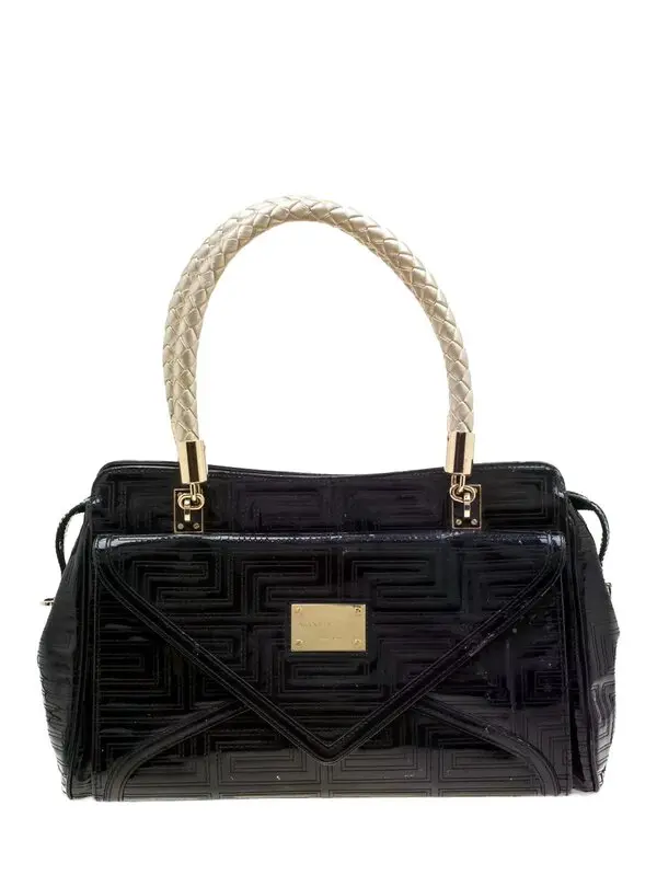 Versace Logo-plaque Leather Satchel - Black