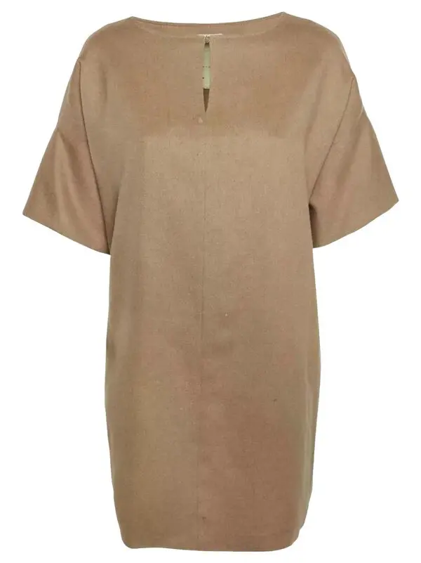Max Mara Camel Hair Mini Dress - Brown