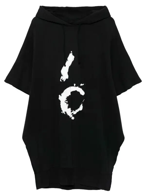 MAISON MARGIELA 2010s Logo-print Mini Dress - Black
