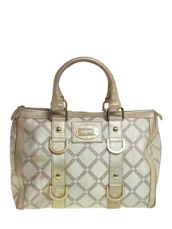 Versace Logo-plaque Tote Bag - Neutrals