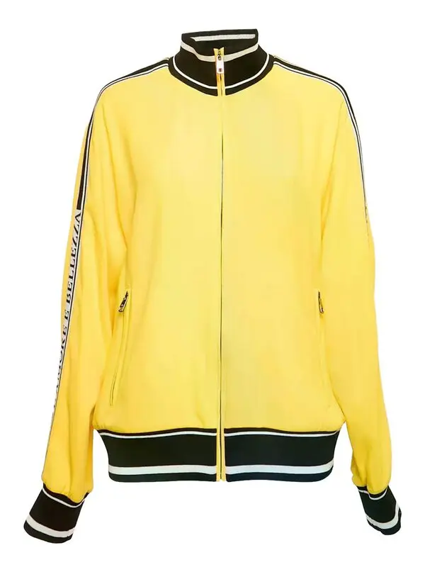 Dolce & Gabbana Tape-detail Track Jacket - Yellow