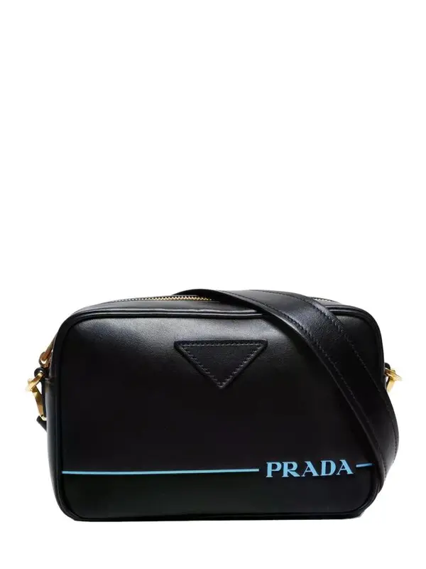 Prada City Crossbody Bag - Black