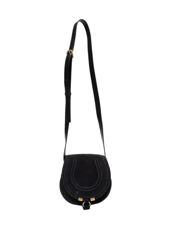 Chloé Pre-owned Marcie Shoulder Bag - Black