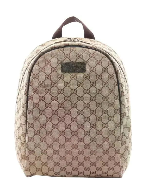 Gucci Gg Supreme Backpack - Neutrals