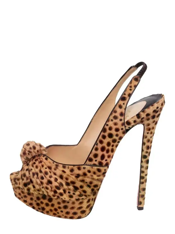 CHRISTIAN LOUBOUTIN 145mm Jenny Leopard-print Pumps - Brown