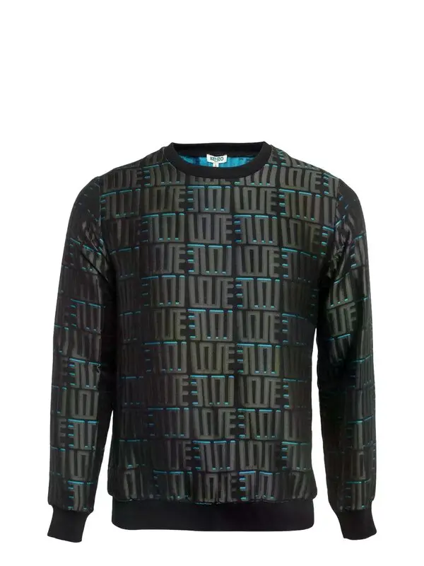 Kenzo Embossed-pattern Sweatshirt - Grey