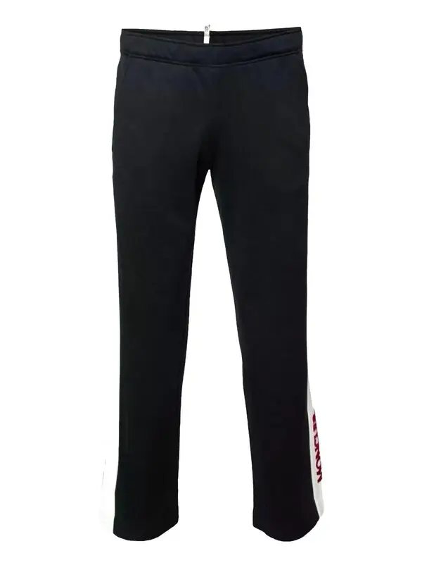Moncler Logo Striped Trousers - Black
