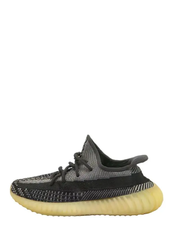 Yeezy Boost 350 V2 Knitted-upper Sneakers - Black